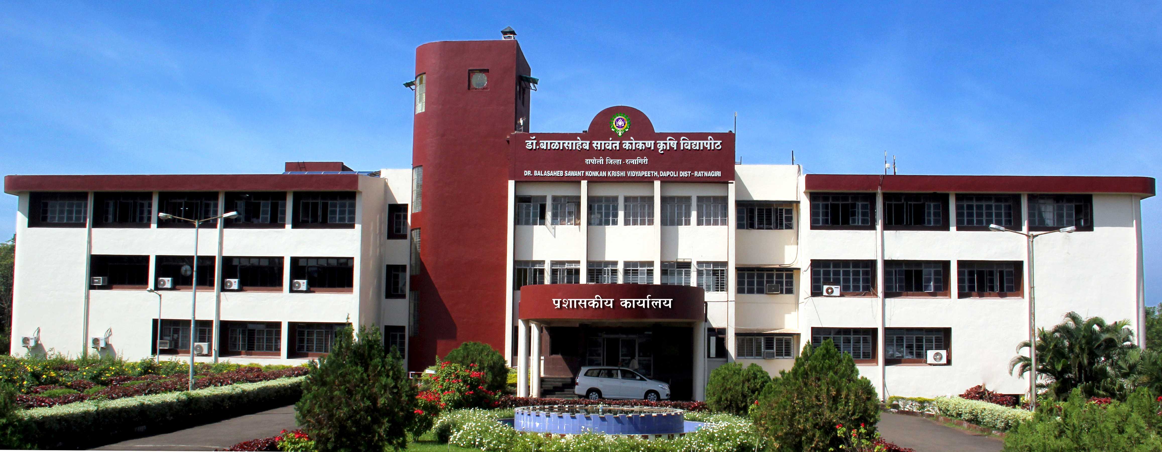 Dr. Balasaheb Sawant Konkan Krishi Vidyapeeth, Dapoli (Agricultural ...